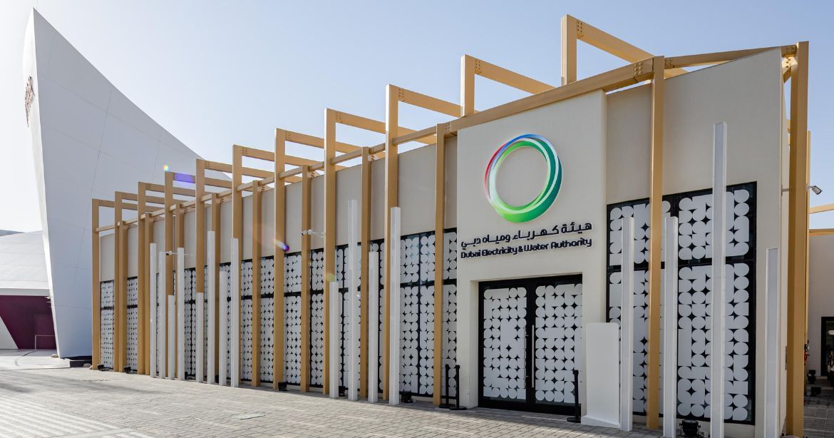 All You Need to Know About Dubai Electricity and Water Authority (DEWA)